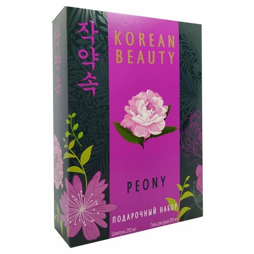 Festiva Подарочный набор женский Mini Korean Beauty Peony: Шампунь, 250 гр + Гель для душа, 250 гр