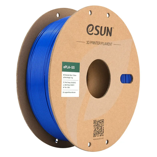 Катушка пластика ESUN ePLA-SS синяя 1.75 мм 1 кг