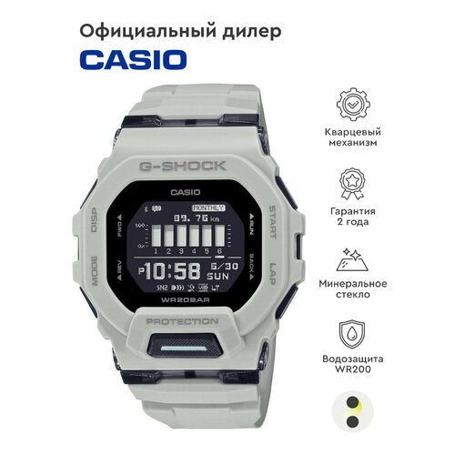 Наручные часы CASIO G-Shock, черный, белый