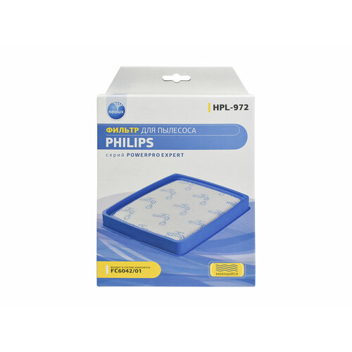 Фильтр HEPA для пылесоса Philips HPL-972