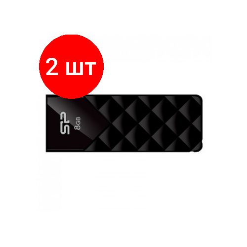 Комплект 2 штук, Флеш-память Silicon Power Ultima U03, 8Gb, USB 2.0, чер, SP008GBUF2U03V1K