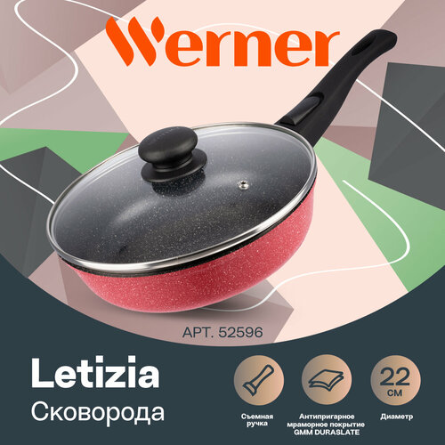 Сковорода из литого алюминия Werner Letizia 52596 22 см