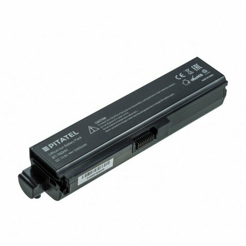 Аккумулятор усиленный Pitatel для Toshiba PABAS228 10.8V (9600mAh)