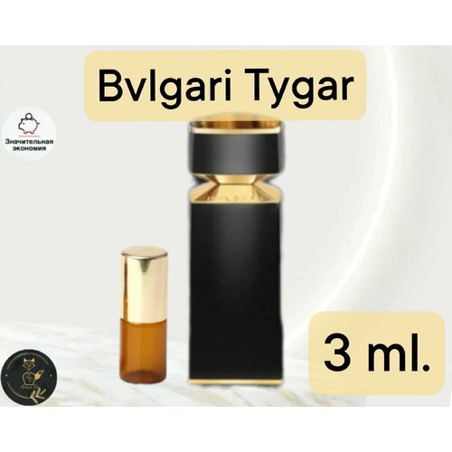 Tygar Bvlgari 3 мл.
