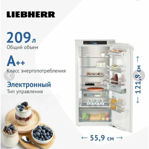 Liebherr IRd 4150-60 001