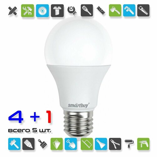 Лампа светодиодная LED 11 Вт E27 (теплое свечение) ( х 5 шт.)