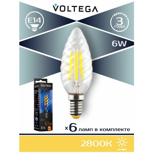 Лампа светодиодная филаментная Voltega E14 6W 2800К прозрачная VG10-CC1E14warm6W-F 7027, 6шт
