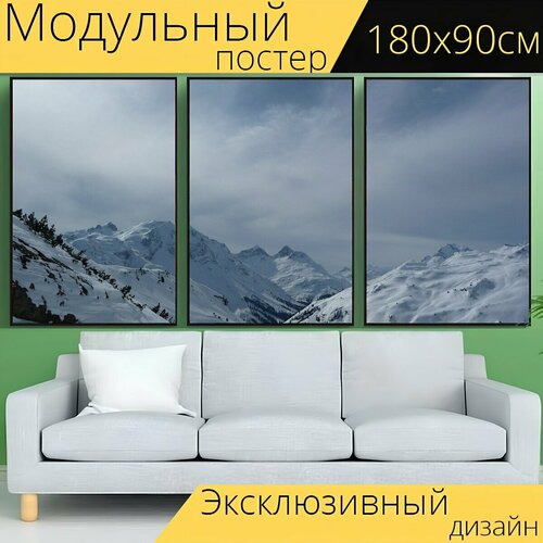 Модульный постер "Гора, австрия, снег" 180 x 90 см. для интерьера
