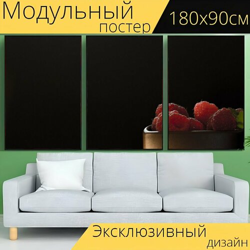 Модульный постер "Еда, фрукты, десерт" 180 x 90 см. для интерьера