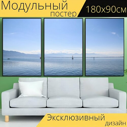 Модульный постер "Море, морской, горы" 180 x 90 см. для интерьера