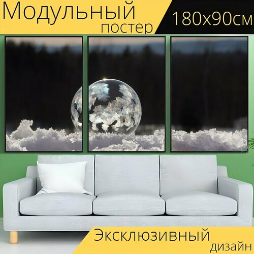 Модульный постер "Замороженный, пузырь, зима" 180 x 90 см. для интерьера