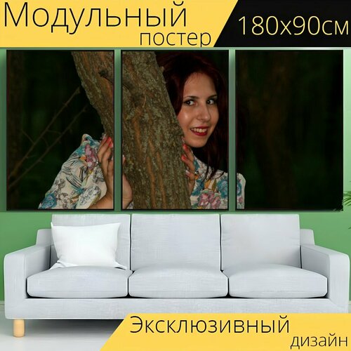Модульный постер "Лицо, портрет, лес" 180 x 90 см. для интерьера