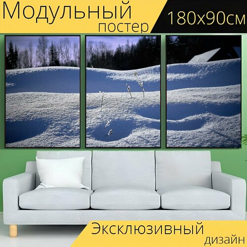 Модульный постер "Зима, горы, снег" 180 x 90 см. для интерьера