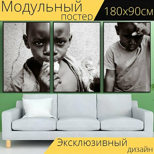 Модульный постер "Ребенок ребенок, маленький ребенок, лицо" 180 x 90 см. для интерьера