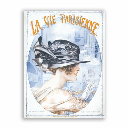 Постер на бумаге в стиле Пин-ап / La Vie Parisienne - La Premiere Minute de Dix Jours de Bonheureur / Размер 30 x 40 см