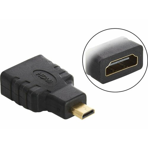 Переходник / адаптер HDMI F (мама) - Micro HDMI M (Микро) (папа) Новый