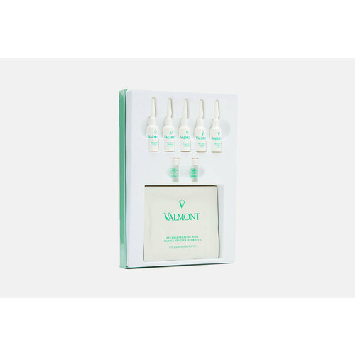 Набор коллагеновых масок для глаз Valmont Regenerating Mask Treatment /