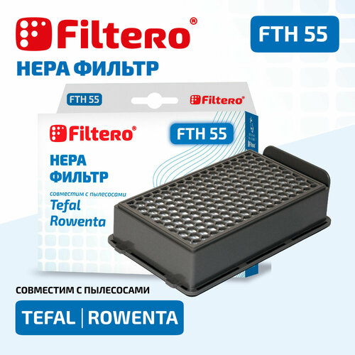 HEPA фильтр Filtero FTH 55 для пылесосов Tefal, Rowenta