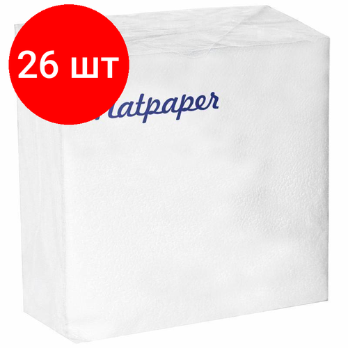 Комплект 26 упаковок, Салфетки бумажные Natpaper 100 % целлюлоза 100л/уп