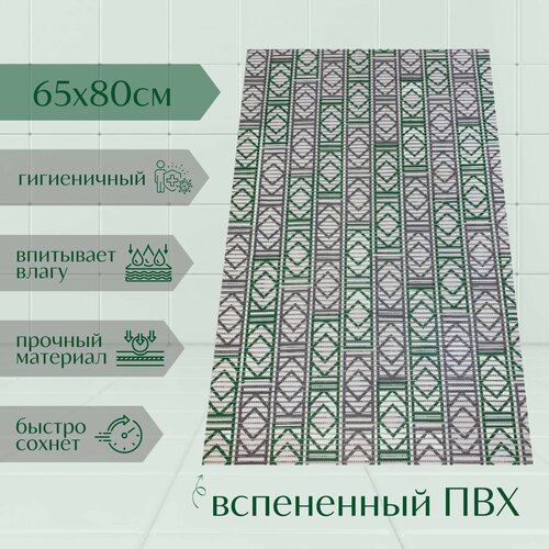 Напольный коврик для ванной из вспененного ПВХ 65x80 см, зеленый/серый/белый, с рисунком