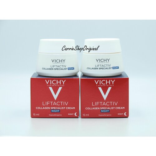 Vichy Liftactiv Collagen Specialist Night ночной крем для восстановления кожи 2 шт*15 мл