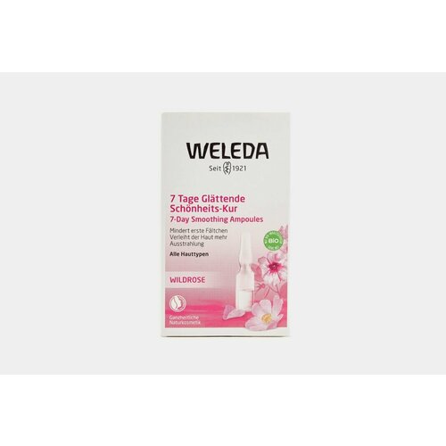 Концентрат для лица разглаживающий 7x0,8 мл Weleda Wild Rose Smoothing Facial Concentrate 7 шт