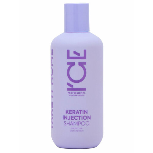 Кератиновый шампунь ICE by NATURA SIBERICA Take it home Keratin Injection для повреждённых волос, 250 мл