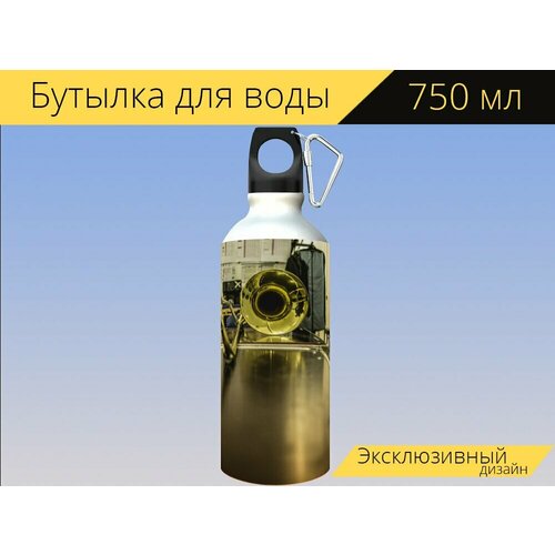 Бутылка фляга для воды "Тромбон, инструмент, музыка" 750 мл. с карабином и принтом