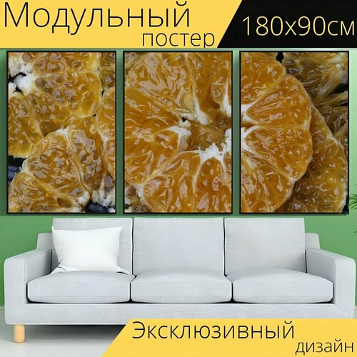 Модульный постер "Фрукты, апельсин, апельсины" 180 x 90 см. для интерьера