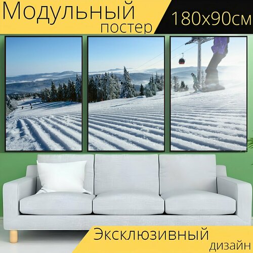 Модульный постер "Лыжный склон, зима, снег" 180 x 90 см. для интерьера