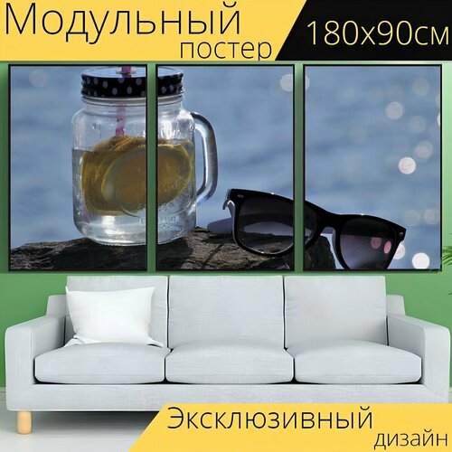 Модульный постер "Кружка, стекло, напиток" 180 x 90 см. для интерьера