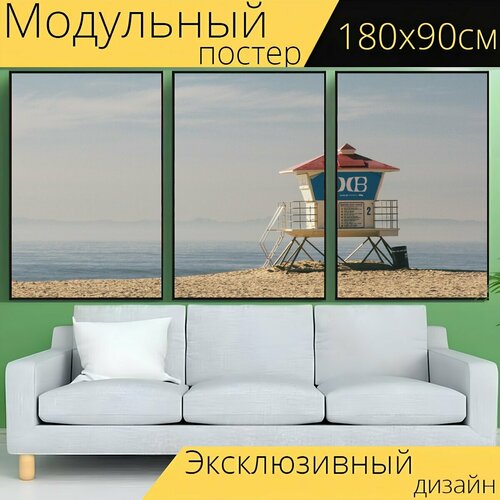 Модульный постер "Спасатель, пляж, дом" 180 x 90 см. для интерьера