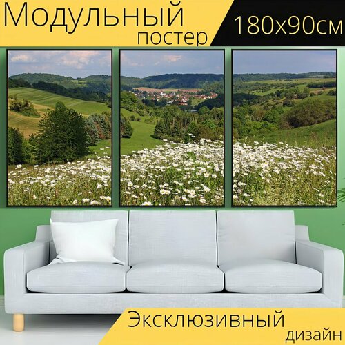 Модульный постер "Цветок, пейзаж, луга" 180 x 90 см. для интерьера