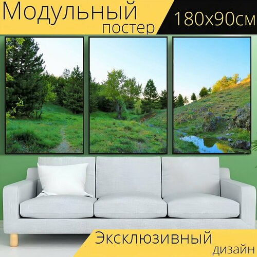 Модульный постер "В сельской местности, лес, природа" 180 x 90 см. для интерьера