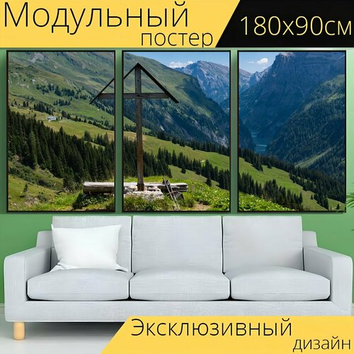 Модульный постер "Горная долина, скамейка, деревянный крест" 180 x 90 см. для интерьера