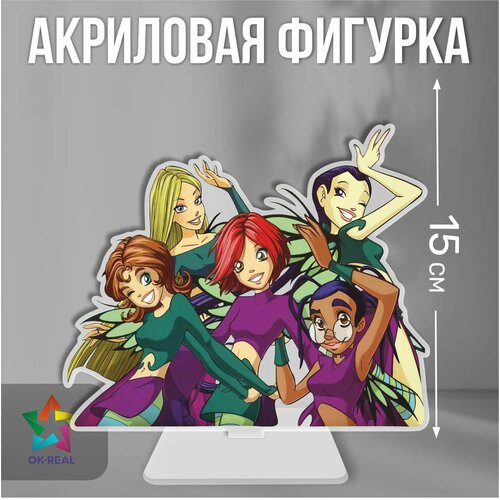 Акриловая статуэтка / фигурка декоративная Чародейки Витч Witch