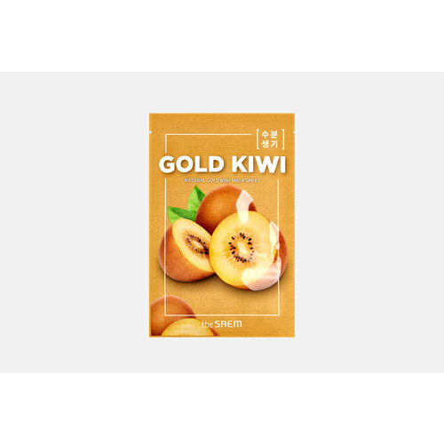 Маска на тканевой основе для лица с экстрактом киви THE Saem, Natural Gold Kiwi Mask Sheet 1шт