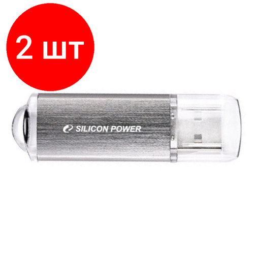 Комплект 2 штук, Флеш-память Silicon Power Ultima II I-Ser, 8Gb, USB 2.0, SP008GBUF2M01V1S