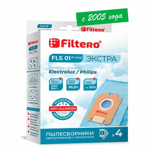 Мешки-пылесборники Filtero FLS 01 (S-bag) Экстра, для Philips, Electrolux,синтетические, 4 штуки