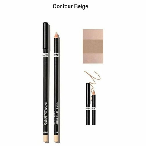 The Saem Карандаш-консилер для точечного нанесения 1,4 г Cover Perfection Concealer Pencil, оттенок Contour Beige