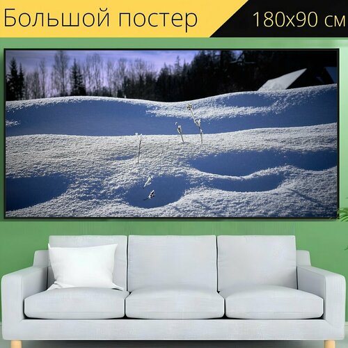 Большой постер "Зима, горы, снег" 180 x 90 см. для интерьера