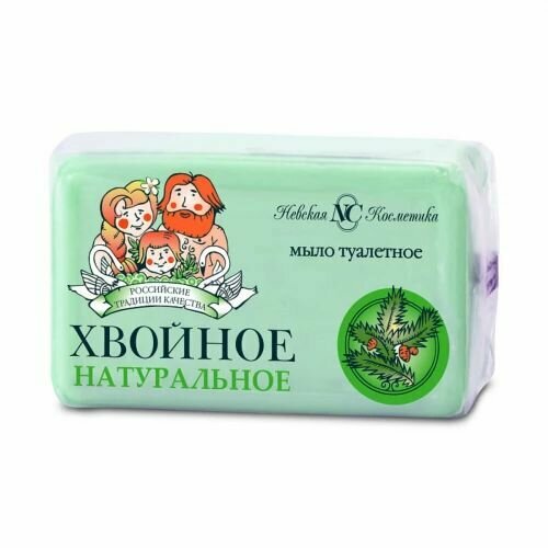 Невская Косметика туалетное мыло Хвойное 140г