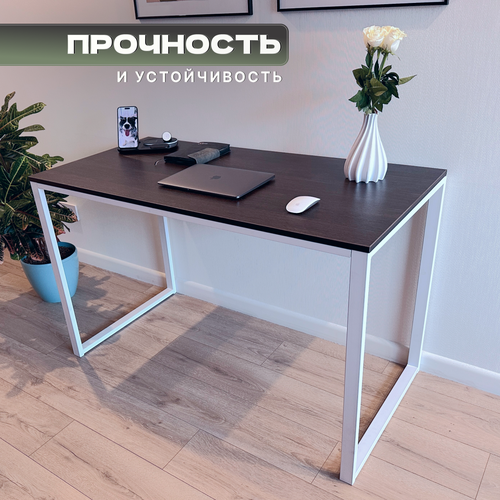 Стол письменный, офисный, кухонный, обеденный в стиле Loft цвет Венге 120 см