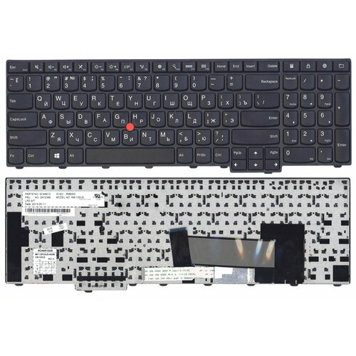 Клавиатура для ноутбука Lenovo ThinkPad Edge W550 черная с рамкой