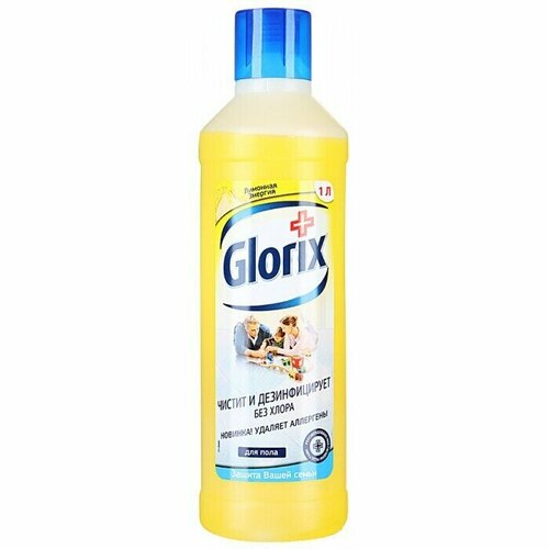 Средство чистящее для пола Glorix Лимон 1 л