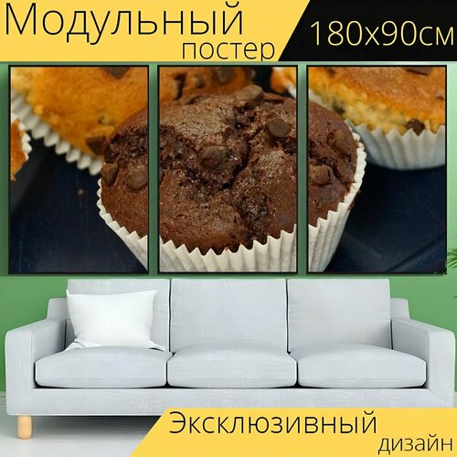 Модульный постер "Булочка, шоколад, еда" 180 x 90 см. для интерьера