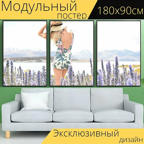 Модульный постер "Путешествовать, женщины, цветы" 180 x 90 см. для интерьера