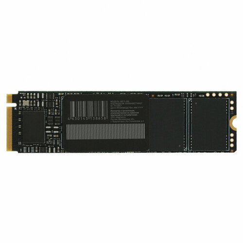 Накопитель SSD 2Tb Digma Meta M6 (DGSM4002TM63T)