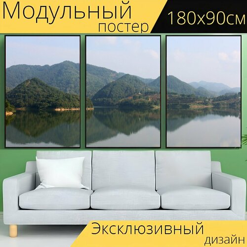 Модульный постер "Китайский пейзаж, китай, пейзаж" 180 x 90 см. для интерьера