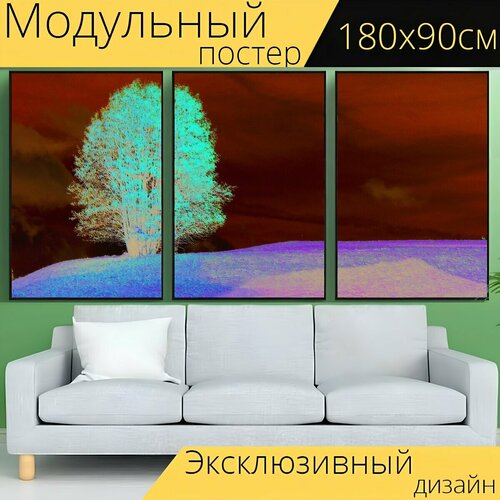 Модульный постер "Дерево, поле, холм" 180 x 90 см. для интерьера